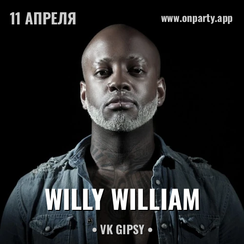 Willy William • 11 апреля • Концерт в клубе «VK Gipsy»